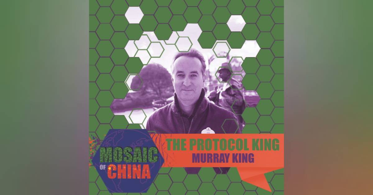 The Protocol King (Murray KING, Shanghai Disney Resort)
